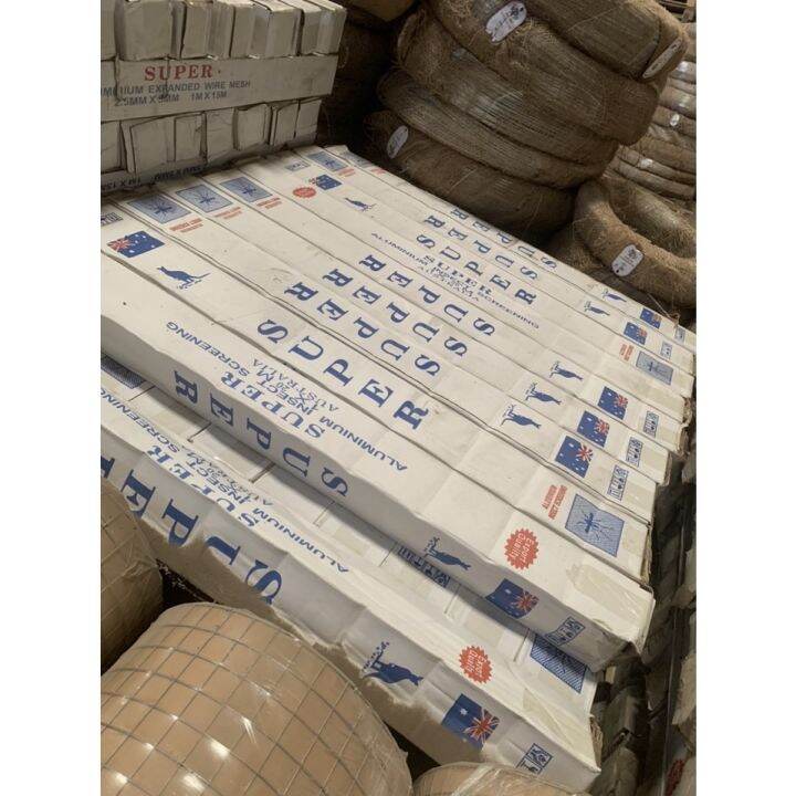 parabola alumunium super (biru) / Aluminium Expanded Wire Mesh 2.5mm x ...