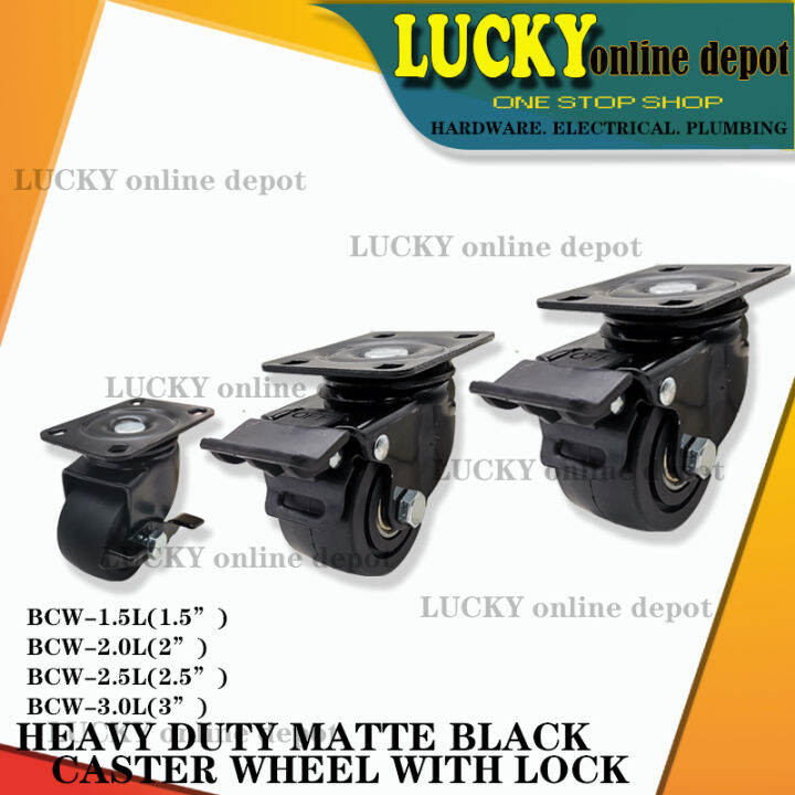 HEAVY DUTY MATTE BLACK (W/LOCK) CASTER WHEEL | Lazada PH