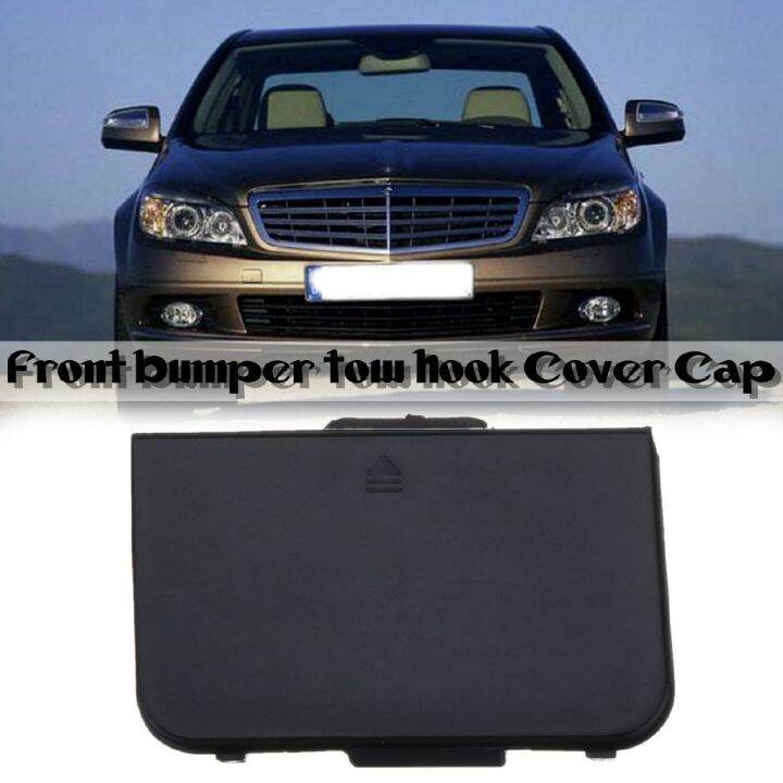 huiyisunny 1Pc Front Bumper Tow Hook Cover Cap 2048850124 For Mercedes ...
