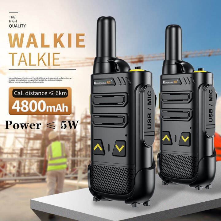 SET OF 2 Portable interphone Two-Way Walkie Talkie Radio 8W 16 Channel ...