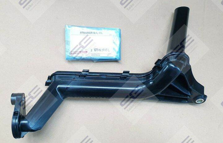 Toyota Avanza Rush 1NR 2NR 2015-2022 Engine Oil Strainer Filter | Lazada PH