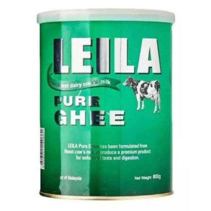 ♝Leila Pure Ghee 800g | Lazada PH