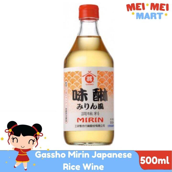 Gassho Mirin Japanese Rice Wine 500mL | Lazada PH