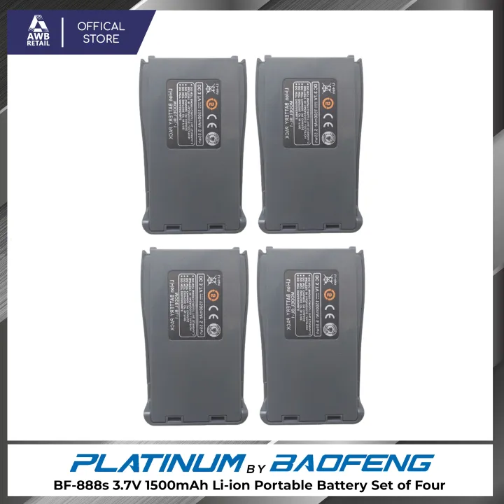 Platinum BF-888s 3.7V 1500mAh Li-ion Portable Battery set of 4 (Gray ...