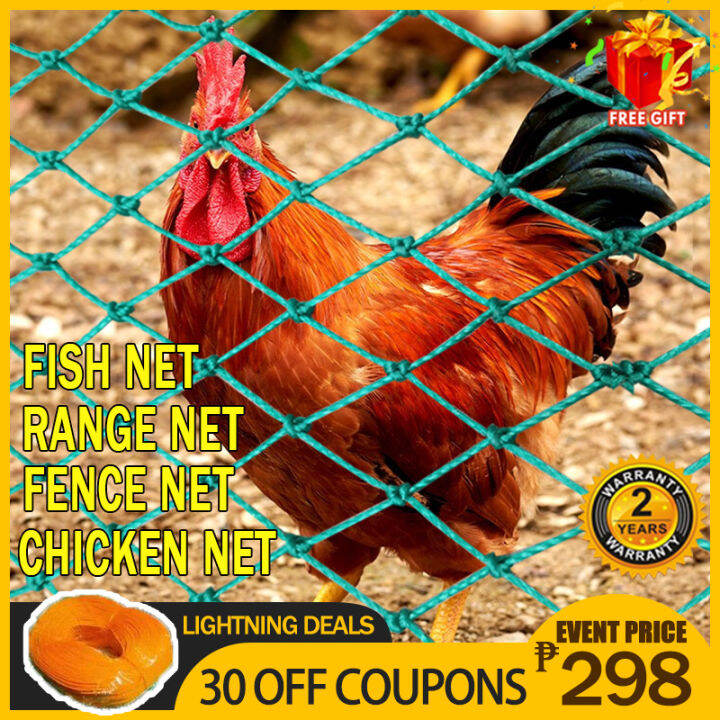 Chicken Net 30M/50M/100meters Range Net for Chicken Lambat Outdoor ...