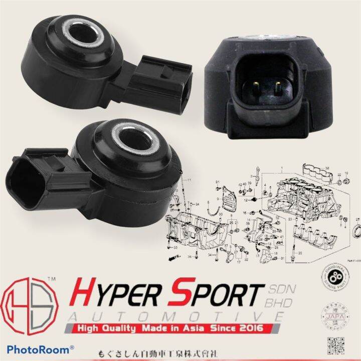 HONDA T9A T5A HRV TEA T2A KNOCK SENSOR (2PIN) (30530-R1A-A01) | Lazada