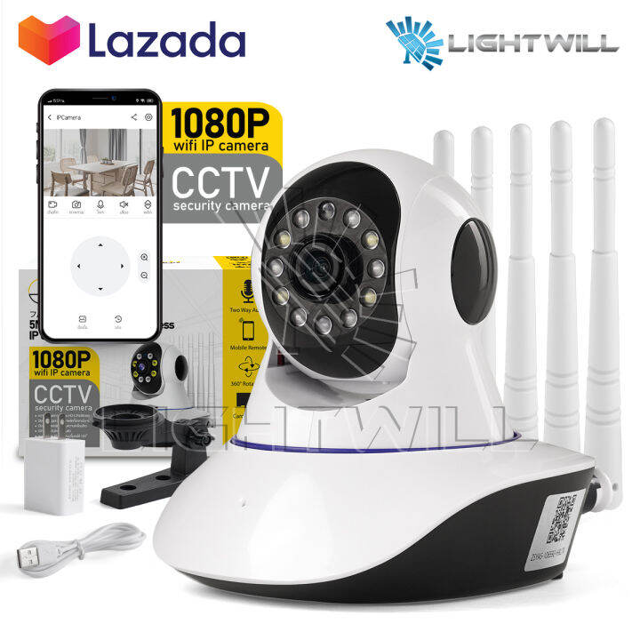 InniTech กล้องวงจรปิด กล้องวงจรปิดไร้สาย 5 ล้านพิกเซล 5 เสา Full Color ...