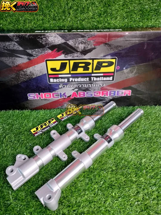 LIGHTEN FRONT SHOCK ASSEMBLY JRP FOR NMAX V1 / NMAX V2 | Lazada PH