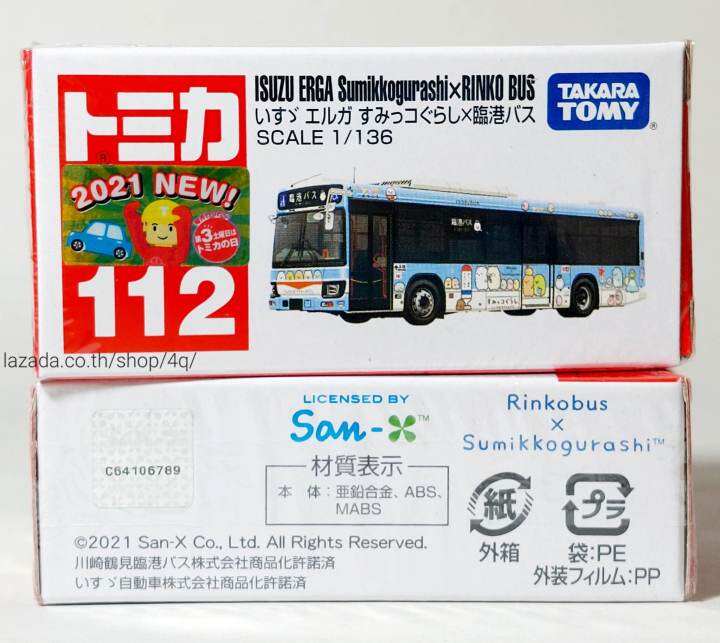 N112FLRinkoBus Tomica Tomy Takara No 112 First Lot Isuzu Erga Sumikko x Rinko Bus โมเดลรถโทมิก้า ...