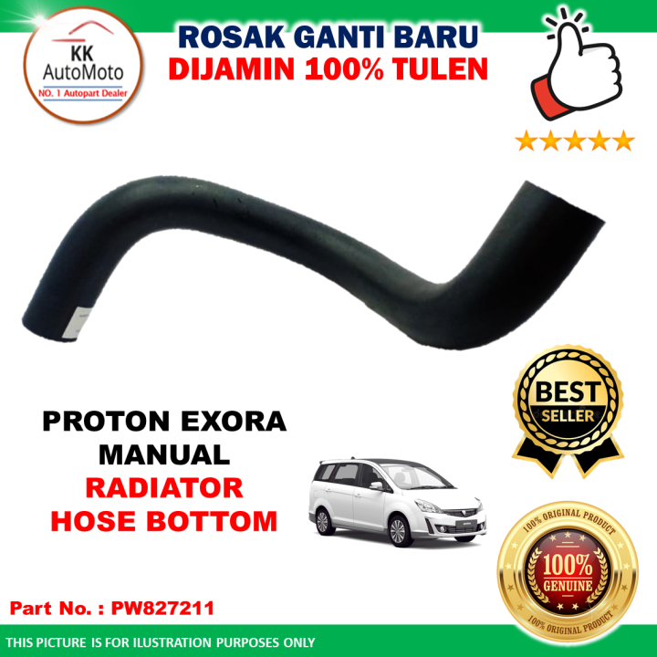 1 x Proton Exora Manual Radiator Hose Bottom - PW827211 | Lazada