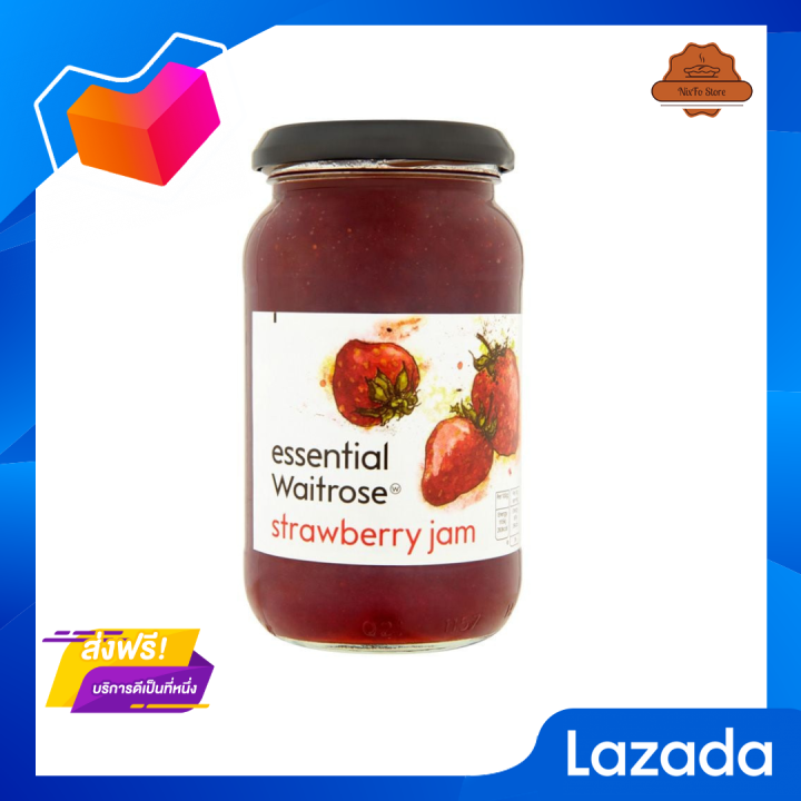 🟡โปรโมชั่น ส่งฟรี🟡 เวทโทรสแยมสตรอเบอร์รี 454กรัม Waitrose Strawberry ...
