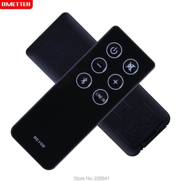 Remote Control RC10G for EDIFIER R1700BT R1800BT Bookshelf Speaker ...