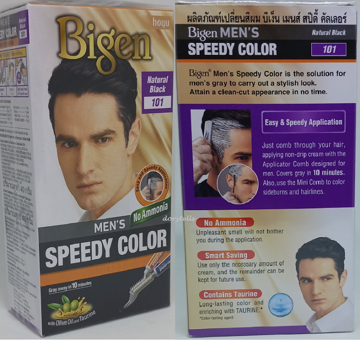 Bigen Hair color for men Speedy Color Natural Black 101 | Lazada PH