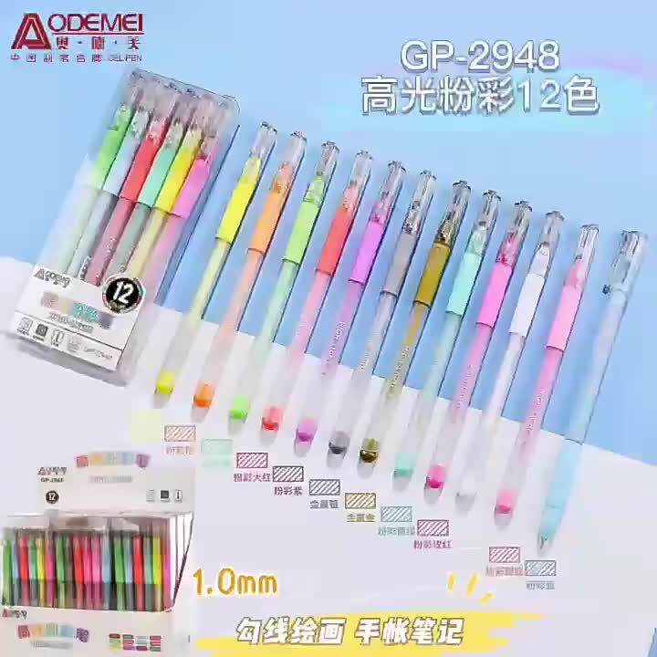 Aodemei 12 Color Highlight Pas Hand Account Pen Watercolor Pen Hook ...