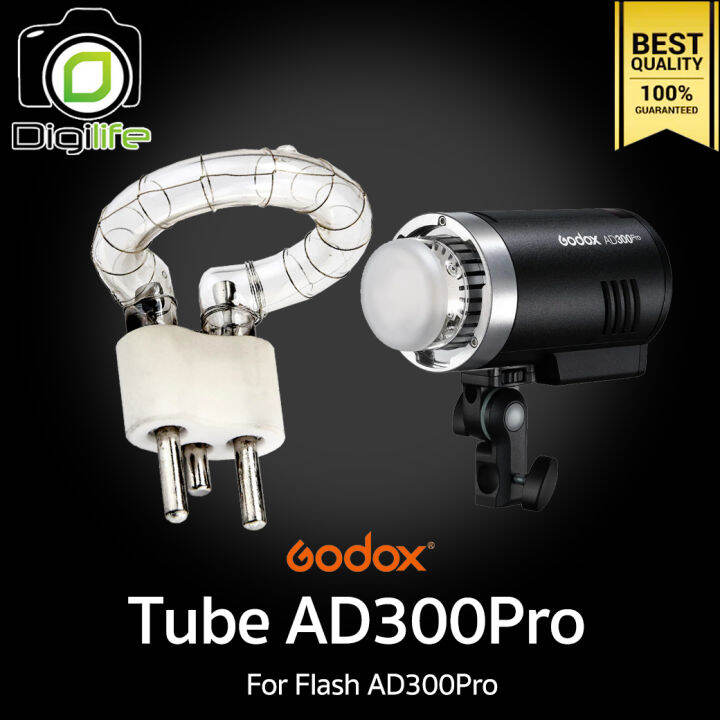 Godox Tube Flash AD300Pro - หลอดแฟลต AD300pro | Lazada.co.th