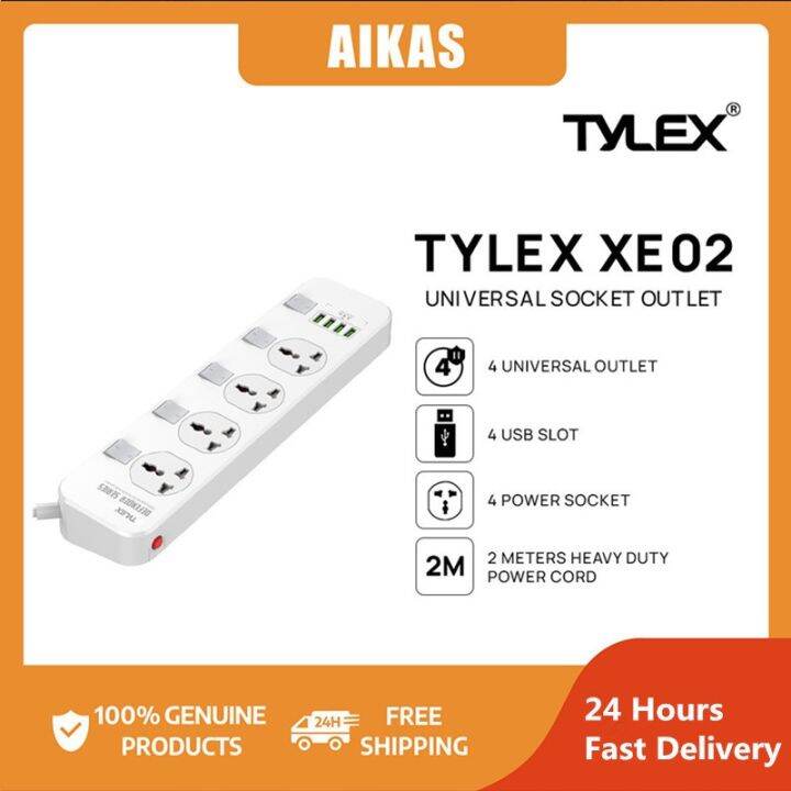 ♞TYLEX XE02 4 Universal Socket Outlet Power Strip 2 Meters Extension ...
