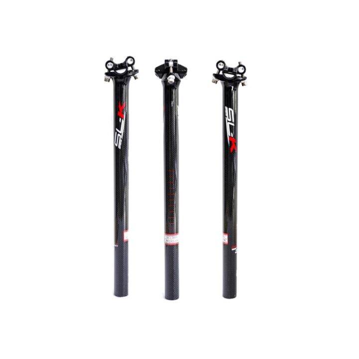 SLK 3K Gloss Lightweight Version Carbon Fiber Bicycle Seat Tube Fixed ...