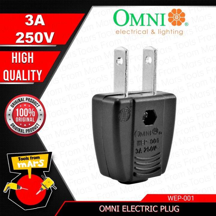 OMNI Electrical Plug 3A 250V WEP-001 (RANDOM COLOR ONLY) •TFM• | Lazada PH