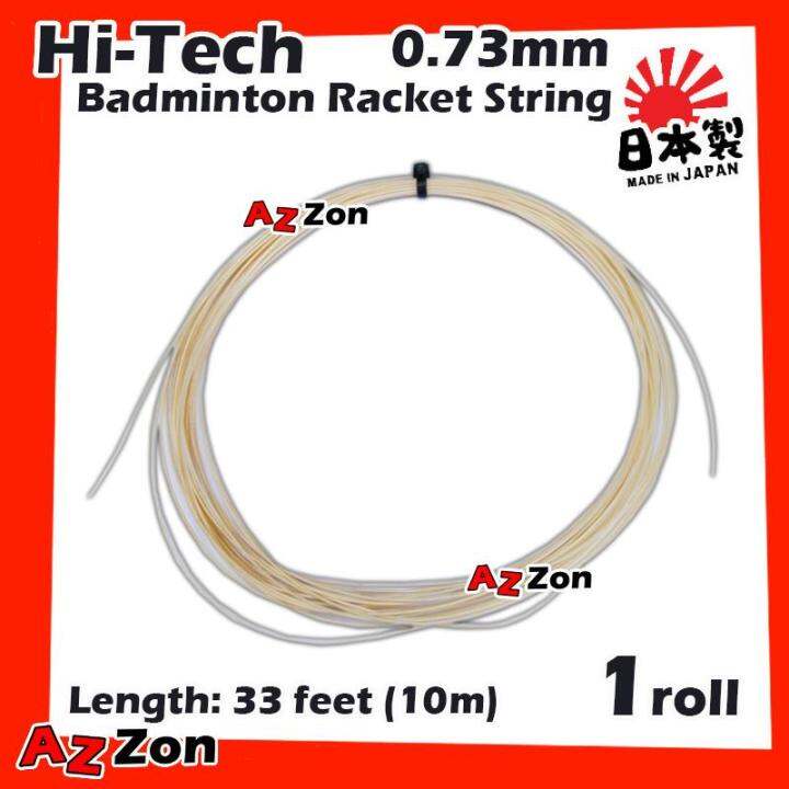 【READY STOCK】ULTIMAX Hi-Tech BADMINTON Racket STRING TALI RAKET ...