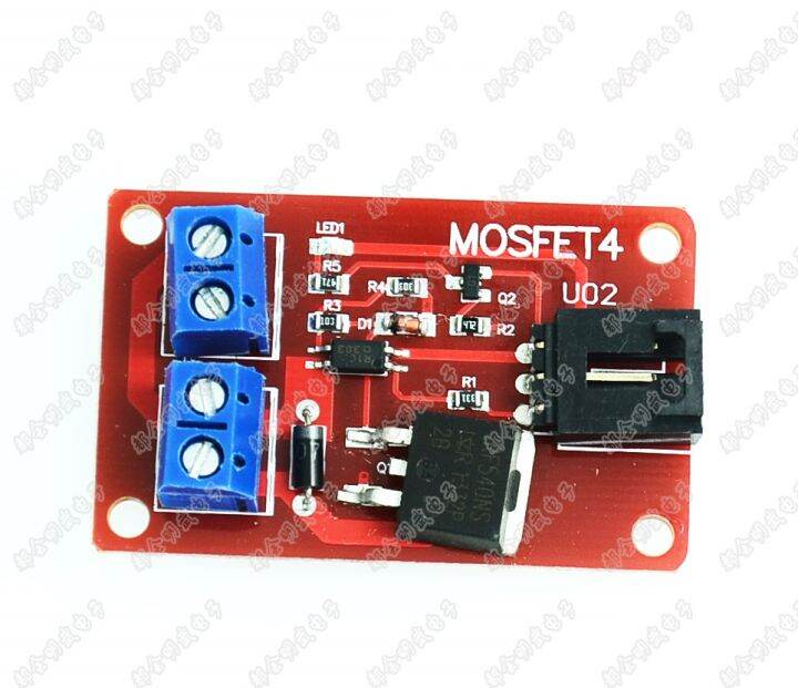 【cw】 building blocks 1-way switch MOSFET IRF540 isolated power module ...