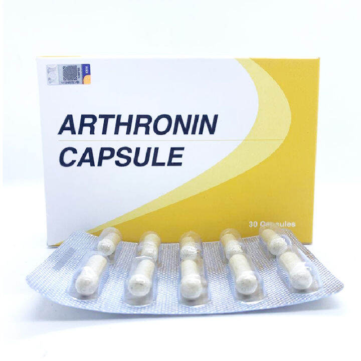 ARTHRONIN CAPSULE 30'S | Lazada