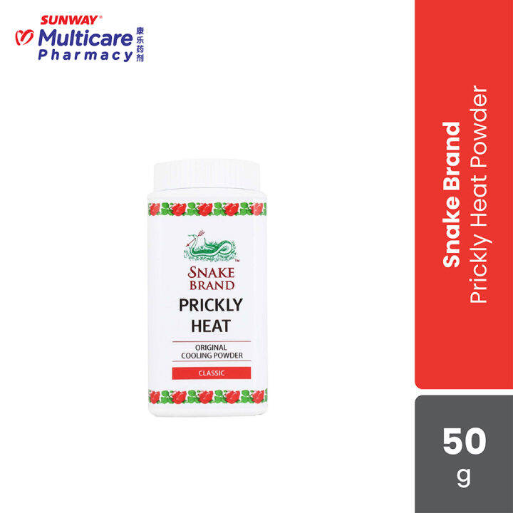 St.Luke's Prickly Heat Powder Classic [50g, 150g, 300g] 50g | Lazada