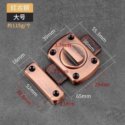 Privacy WC Latch Vacant Engaged Door Lock Toilet Shower 180 Turn Twist ...