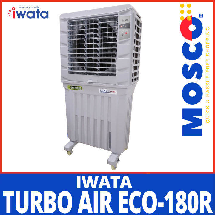 Iwata Turbo Air Eco-180r l Aircooler | Lazada PH