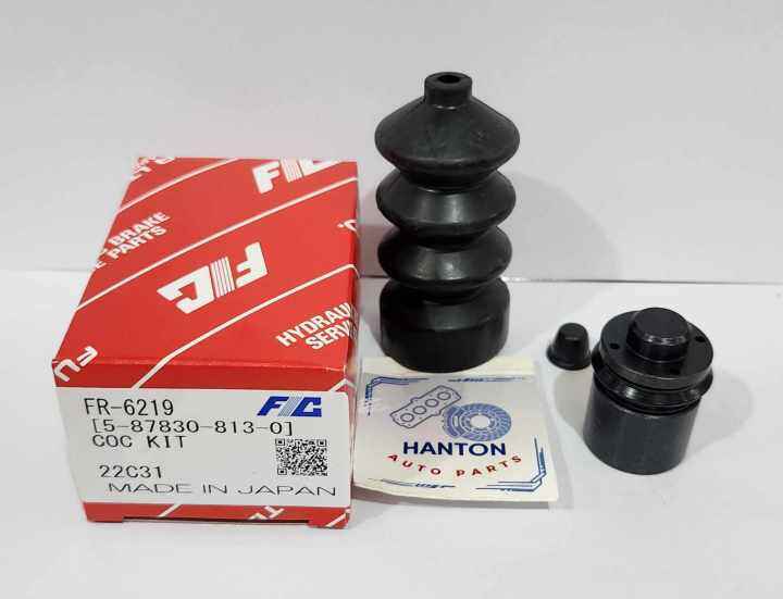 FIC Clutch Operating Repair Kit FR-6219 for ISUZU FUEGO 97 / TROOPER ...