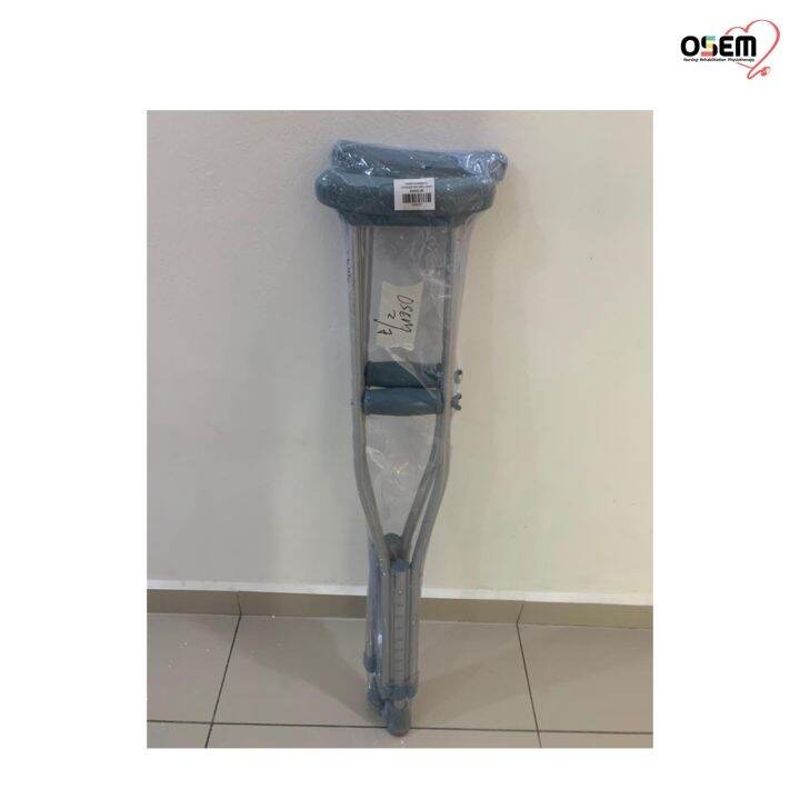 Mobilis Aluminium Shoulder Crutches Junior | Lazada