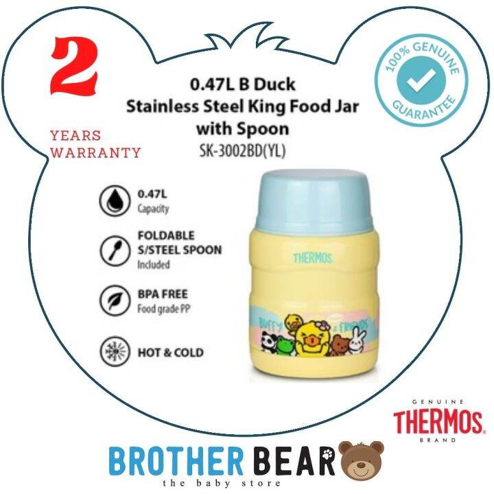 Thermos SK-3001 Food Jar SUS304 Stainless King Foodjar FREE Stainless ...