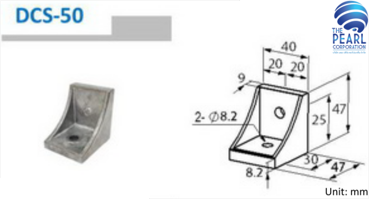 DCS-50 (CROSS BRACKET 50 for AlUMINIUM PROFILE 50x50 mm) อลูมิเนียมโปร ...