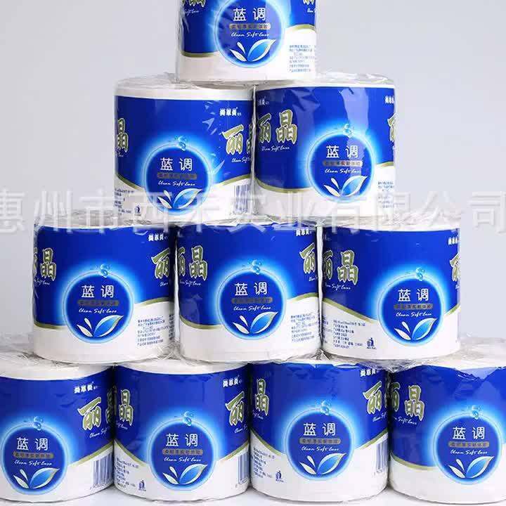 Tissue Roll Paper Household Affordable 10 Roll Blues Family Toilet Use ...