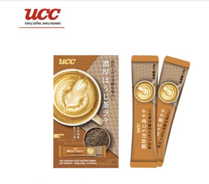 UCC Hojicha Latte Instant Mixes (10 sticks x 15g) | Lazada PH