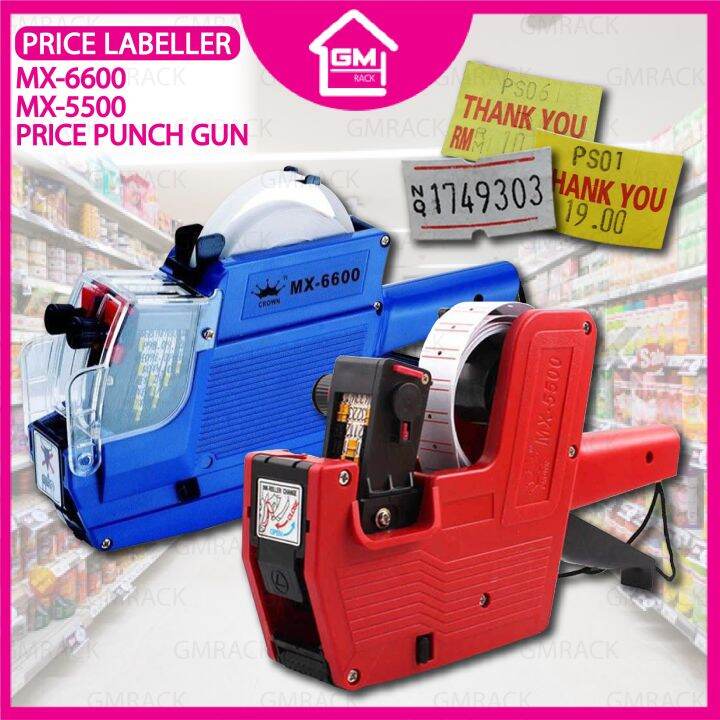 [GMRACK] PRICE LABELLER MX5500 MX6600 PRICE PUNCH GUN MESIN PUNCH HARGA ...