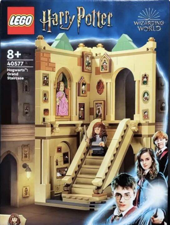 [MrBrickHunt] Lego 40577 Harry Potter Hogwarts Grand Staircase | Lazada