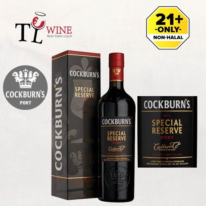 Cockburn's No.1 Special Reserve 750ml Port Wine (Alc: 20%) 100% ...
