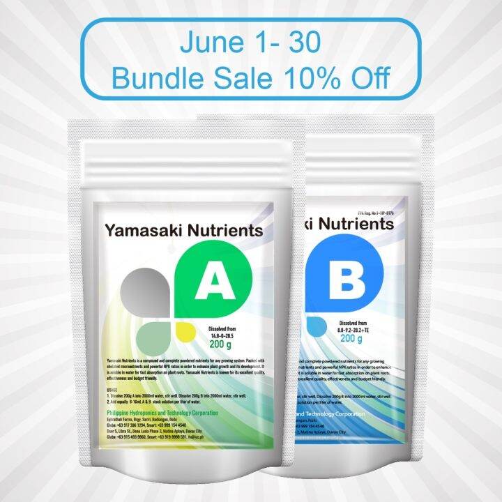 Yamasaki hydroponics nutrient 200g Set hydroponic nutrient solution ...