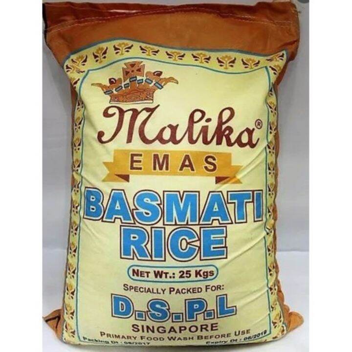 【COD】lwwpneg5816894 ☬☂INDIA GATE AND MALIKA EMAS BASMATI RICE repack ...
