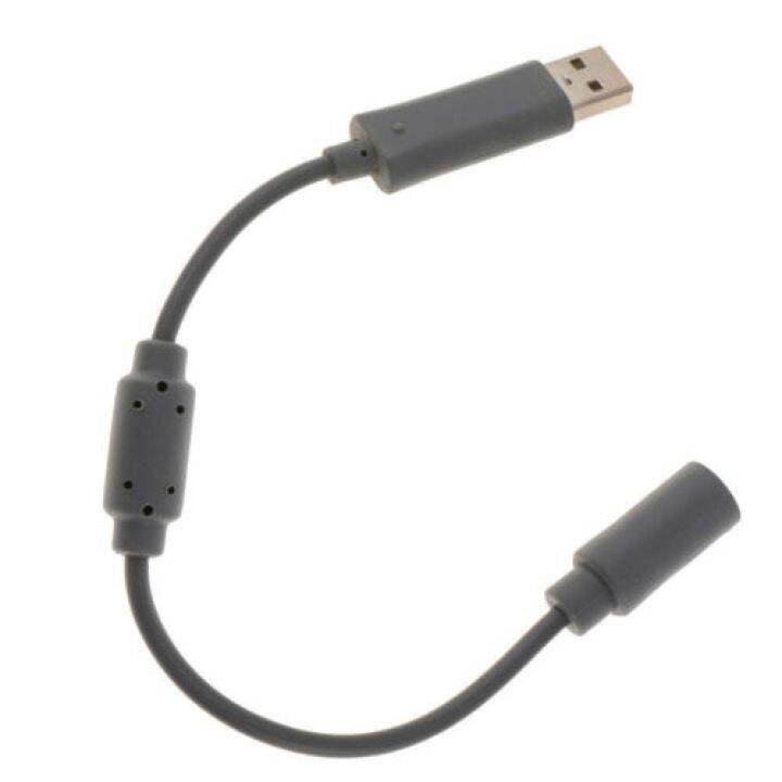 Convenient Multifunction 23cm USB Dongle Breakaway Connection Cable ...