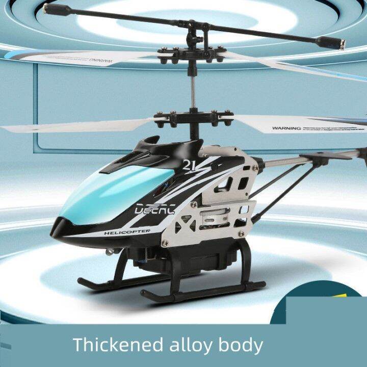 helicopter controller helicopter remote control Remote control aircraft ...