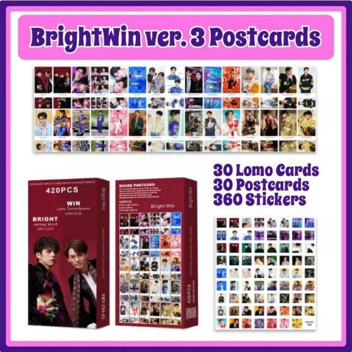 BrightWin F4 Thailand Sharing Postcard with 30 Lomo Cards 30 Postcards ...