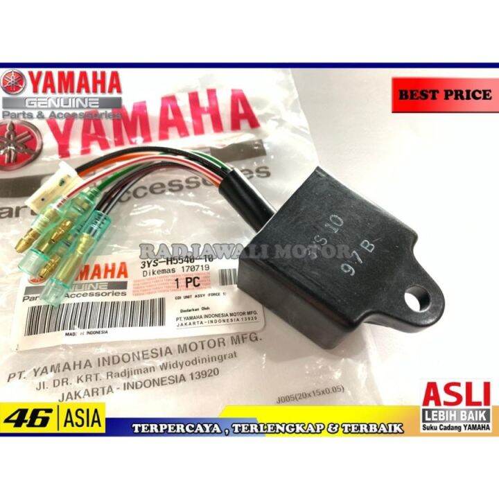 CDI F1 / FORCE ONE YAMAHA | Lazada Indonesia