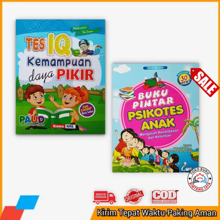 Buku Melatih Motorik Anak Berwarna - Buku Tes IQ Kemampuan Daya Pikir ... Buku Melatih Motorik Anak Berwarna - Buku Tes IQ Kemampuan Daya Pikir ...