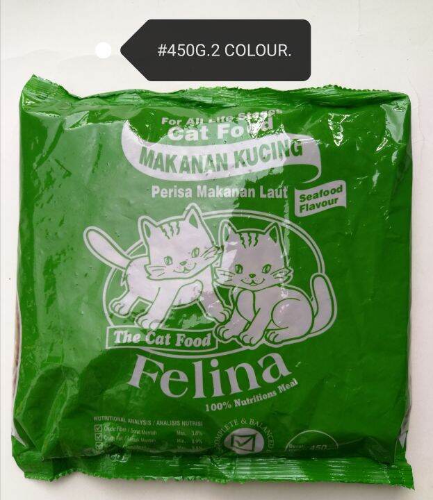 Felina Cat Food 450gram Seafood | Lazada