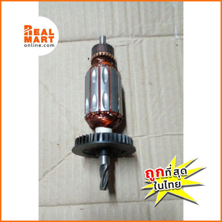 ทุ่นจิ๊กซอร์ Bosch รุ่น GST85PB **พร้อมส่ง** | Lazada.co.th