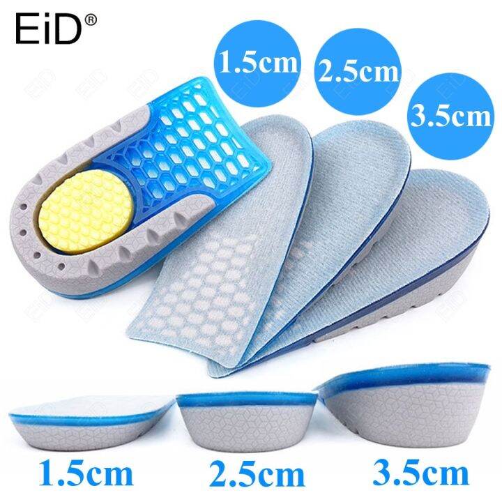 EiD Silicone Gel Invisible Height Increase Half Insole Up Lifts ...