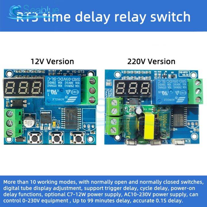 Delay Relay Module Relay Module 220v - 12v 220v 8a Delay Relay Module ...