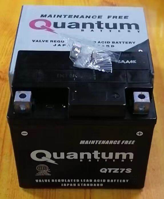 MOTORCYCLE QUANTUM BATTERY QTZ7S 5L FOR RAIDER150/R150 ORIGINAL | Lazada PH
