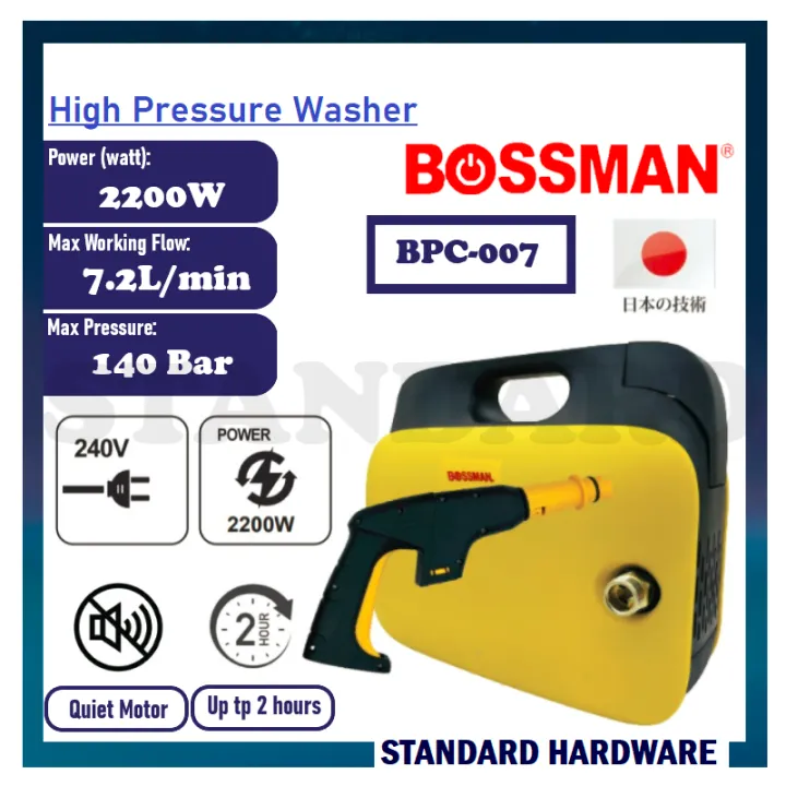 BOSSMAN BPC-007 Suitcase High Pressure Cleaner / Water Jet / Power ...